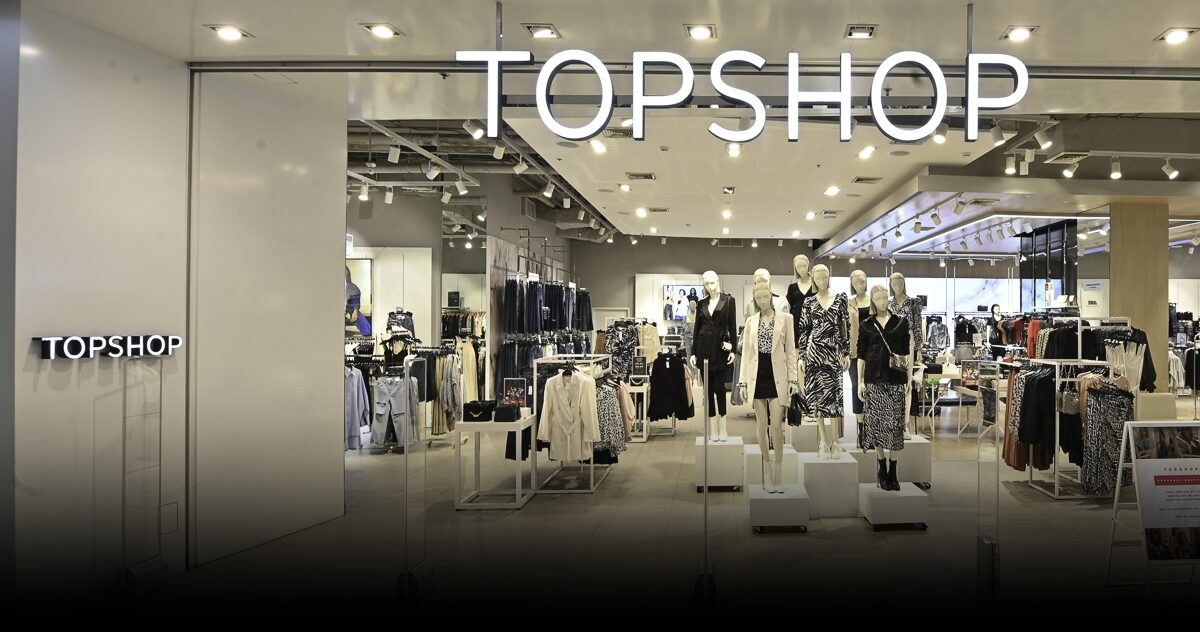 Topshop-Topman จัดโปรขนสินค้า เคลียร์ส่งท้าย 100 บาททุกไอเท็ม ก่อนปิด ...