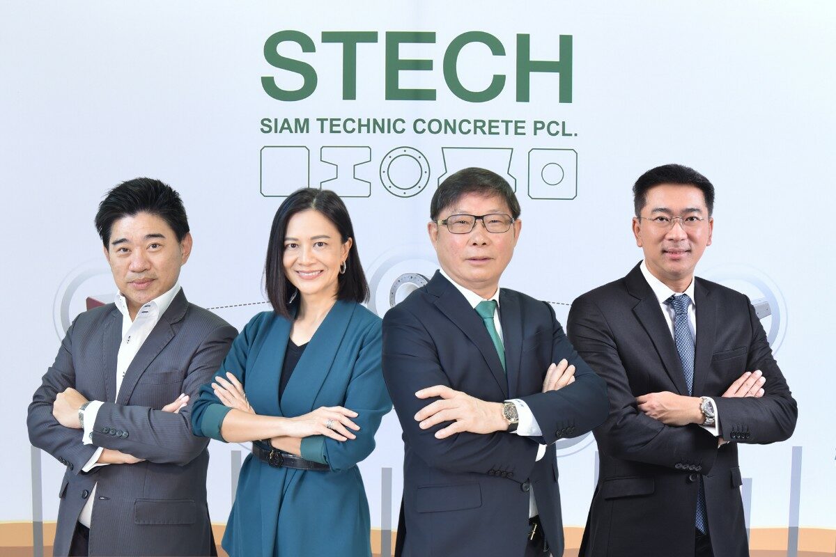 ‘STECH’ เปิดจองซื้อหุ้นไอพีโอวันแรก กระแสตอบรับร้อนแรง ย้ำความเชื่อมั่น ...