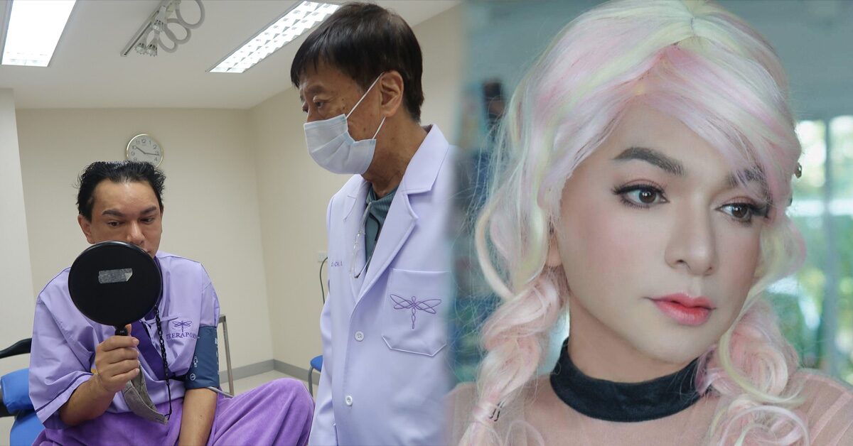 ยกระดับความสวยเพื่อสุขภาพดีให้ดวงตาด้วย brown-lock