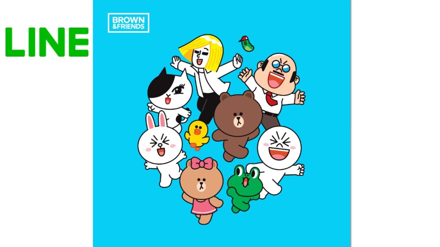 10 ปีของ LINE FRIENDS กับ BROWN & FRIENDS จากมิตรภาพสู่งานสร้างสรรค์ ...