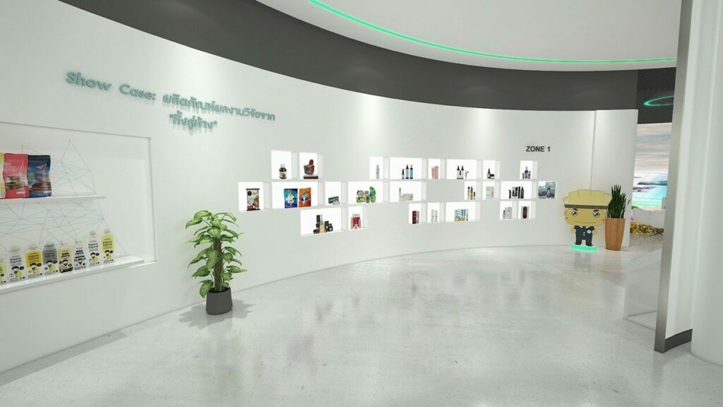 สัมมนาเปิดตัวเทคโนโลยีและนิทรรศการผลงานวิจัย “ARDA Virtual Event : ต่อยอดงานวิจัยเกษตรไทย