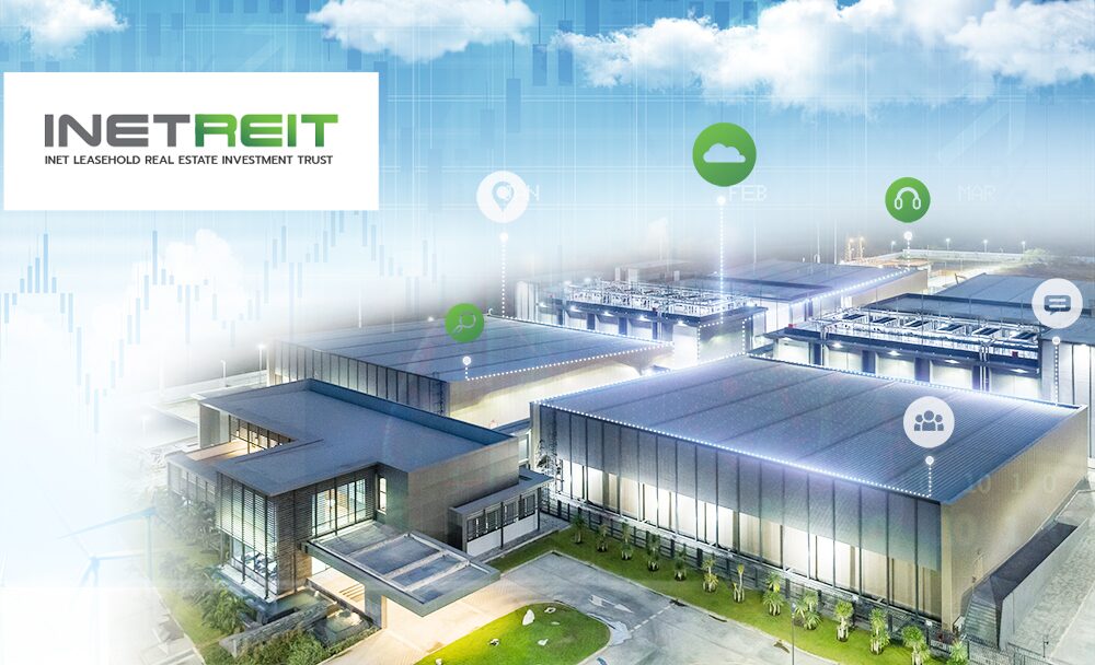 INETREIT พร้อมเทรดวันแรก SET 9 ส.ค.นี้ ปลื้มนักลงทุนตอบรับจองซื้อหน่วย