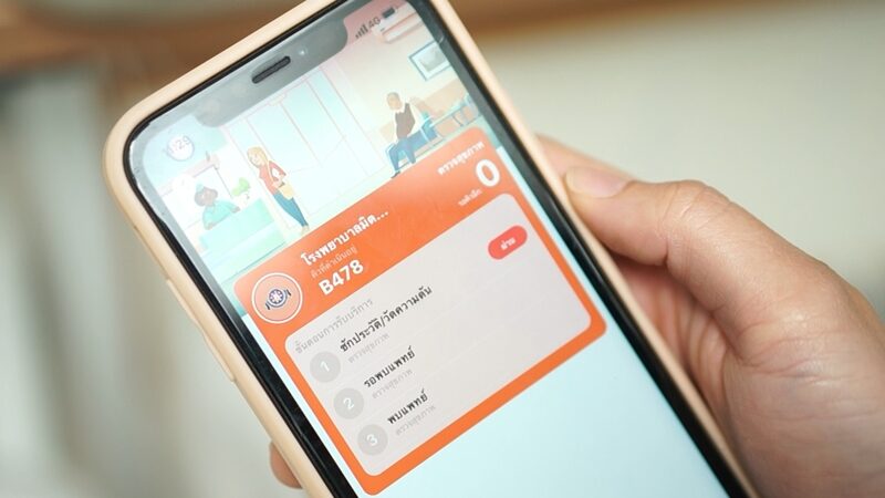 เผยวิสัยทัศน์ คุณหมอ ผู้ร่วมก่อตั้ง “myHealthGroup” สตาร์ทอัพ น้องใหม่