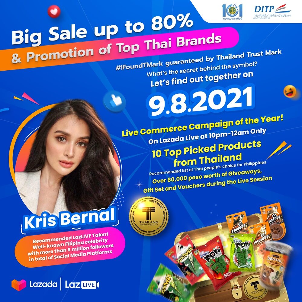 โอกาสทองของผู้ประกอบการไทย กระทรวงพาณิชย์ดันสินค้า T Mark ไลฟ์สดบุกตลาด ...