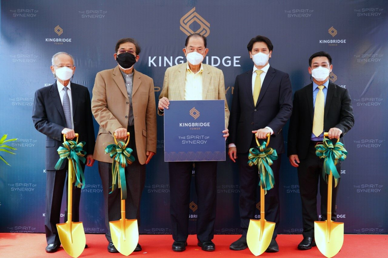 เครือสหพัฒน์ ผุด KingBridge Tower อาคารสูงสุดบนพระราม 3