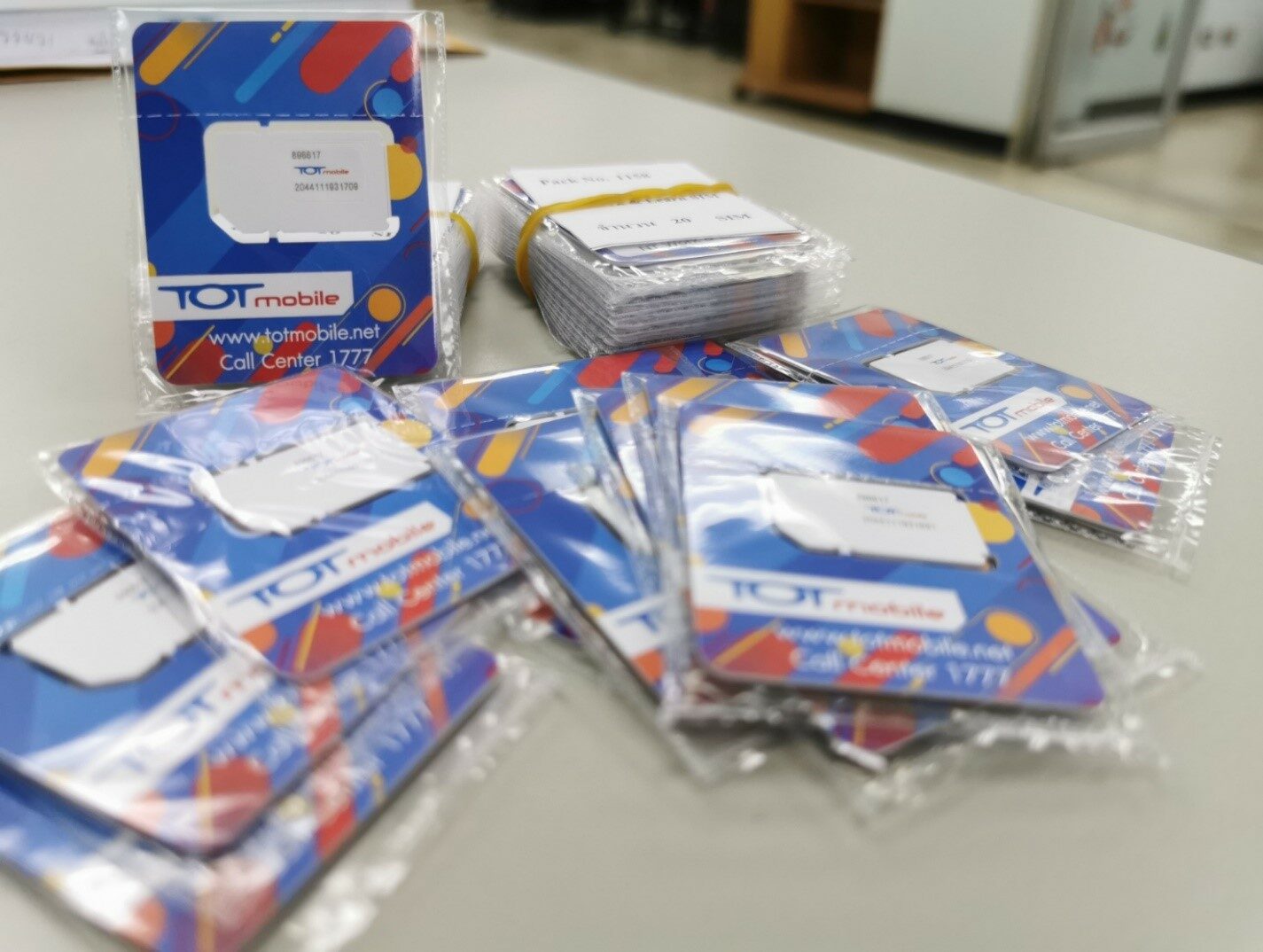 NT CSR เปิดโอกาสการศึกษายุค New Normal มอบ SIM NT Mobile ในโครงการ ...