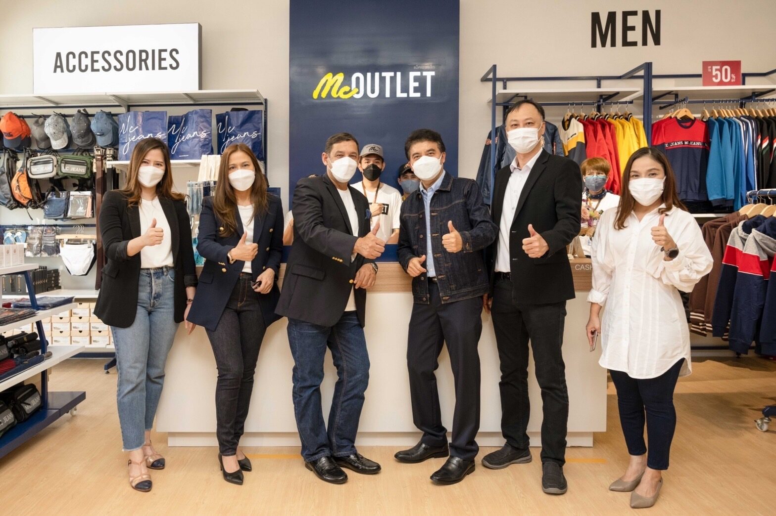 "แม็คกรุ๊ป" จับมือ "โออาร์" เปิดตัว "MC OUTLET" ในสถานีพีทีที สเตชั่น ...