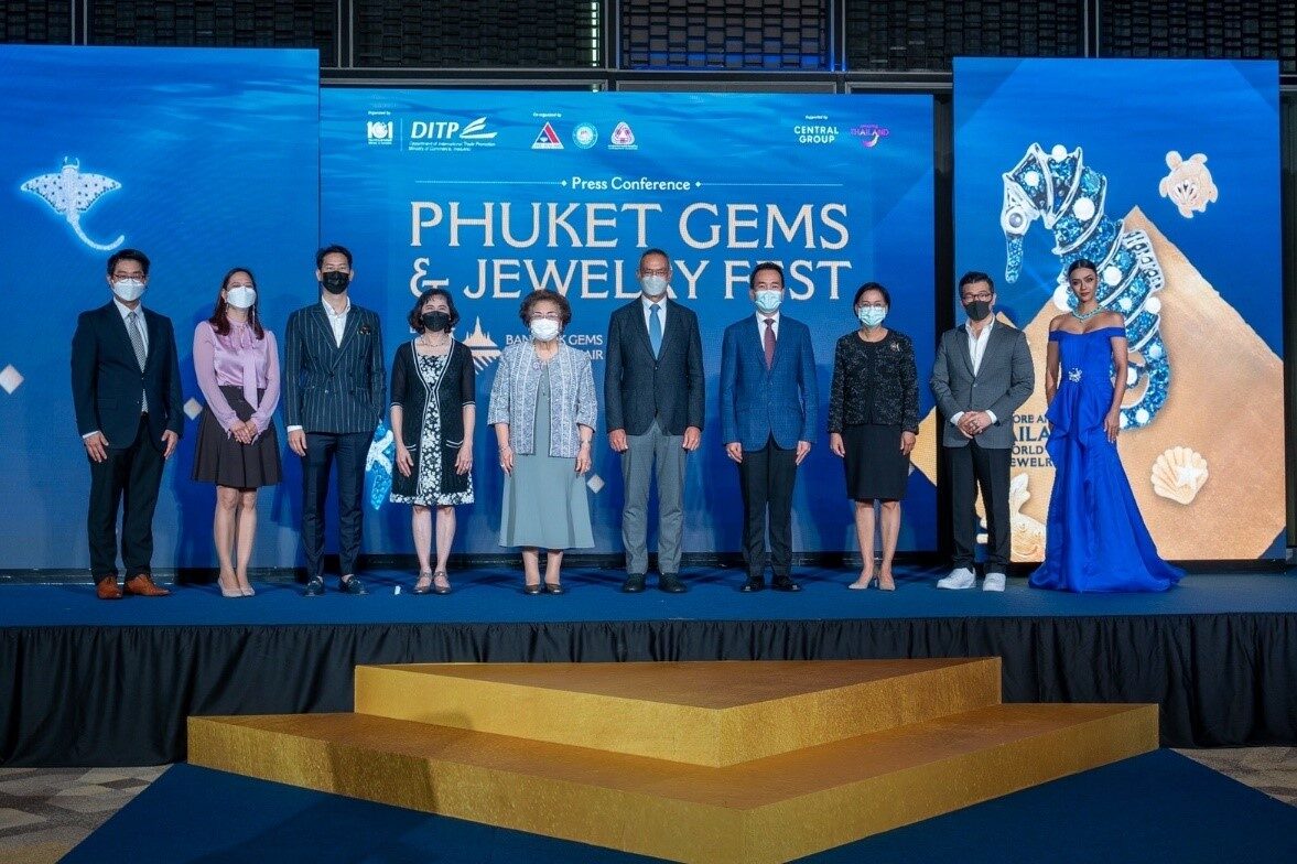 DITP พร้อมจัดงาน “Phuket Gems & Jewelry Fest”