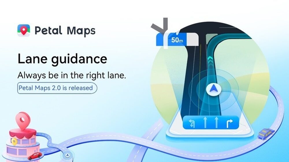 แอพพ์ "Petal Maps 2.0" ของหัวเว่ย เพิ่มฟีเจอร์ "Lane Guidance" และ ...