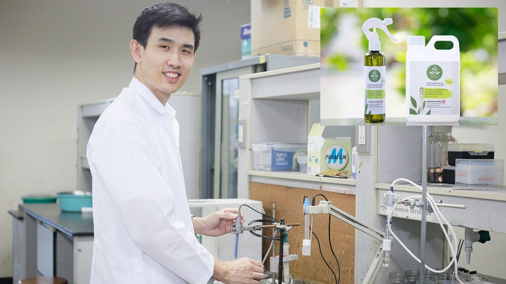 ReNew สตาร์ทอัพ Deep Tech ดาวรุ่ง เดินหน้าเปิดตลาดกางแผนธุรกิจ ตั้งเป้า ...