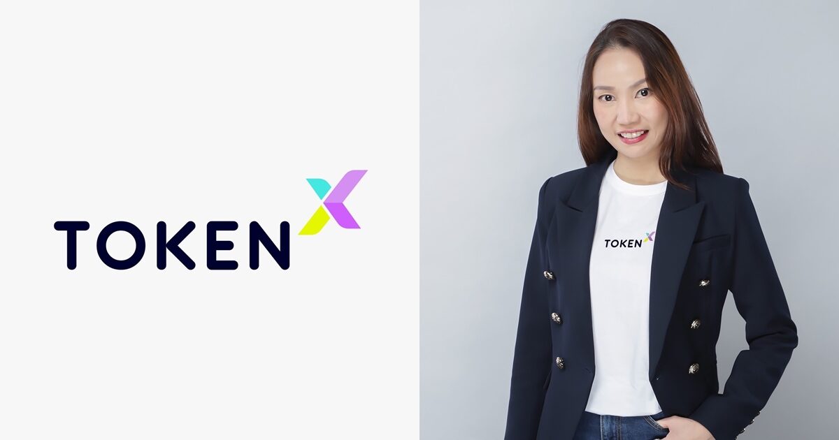 'Token X' ได้รับใบอนุญาต ICO Portal จาก ก.ล.ต. พร้อมลุยธุรกิจโทเคน ...