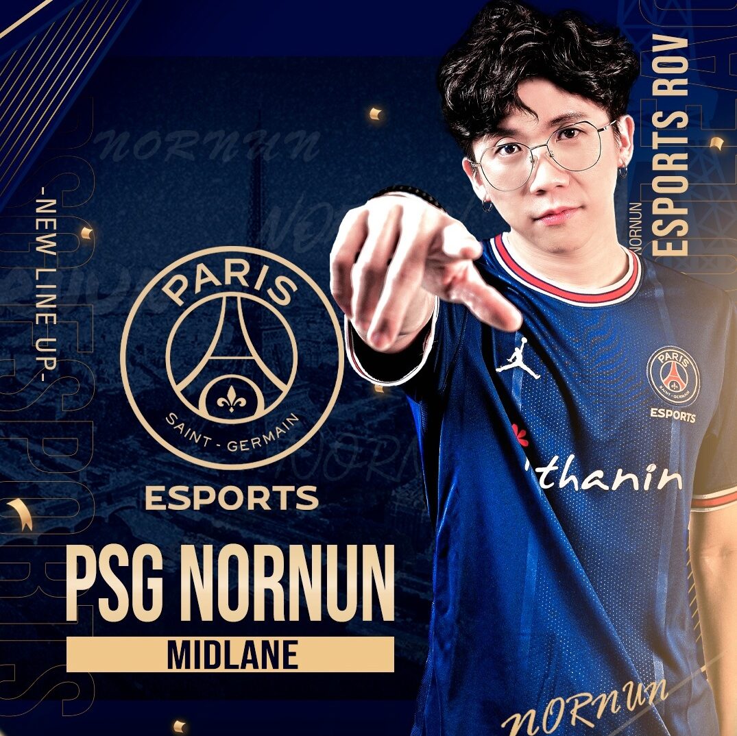 เจาะไลน์อัพใหม่ PSG Esports กาลาคติกอสแห่ง RoV ลุย RLP 2022 Summer
