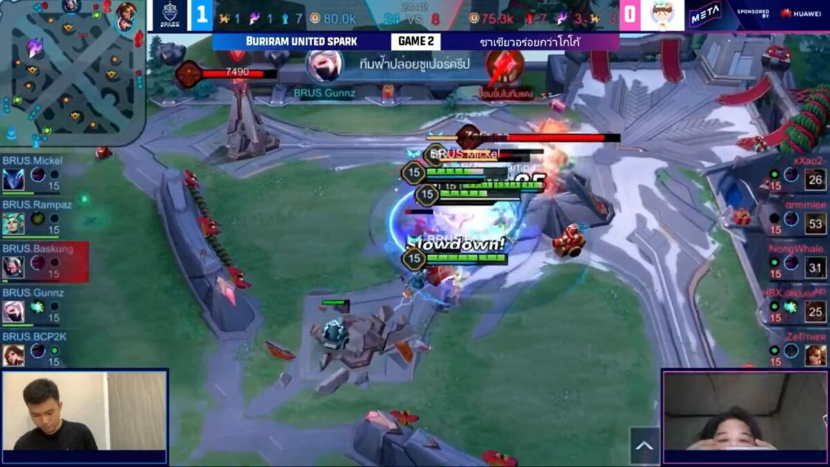 4 ทีมแกร่งฉลุยเข้ารอบตัดเชือก ศึก RoV META THAILAND 2022