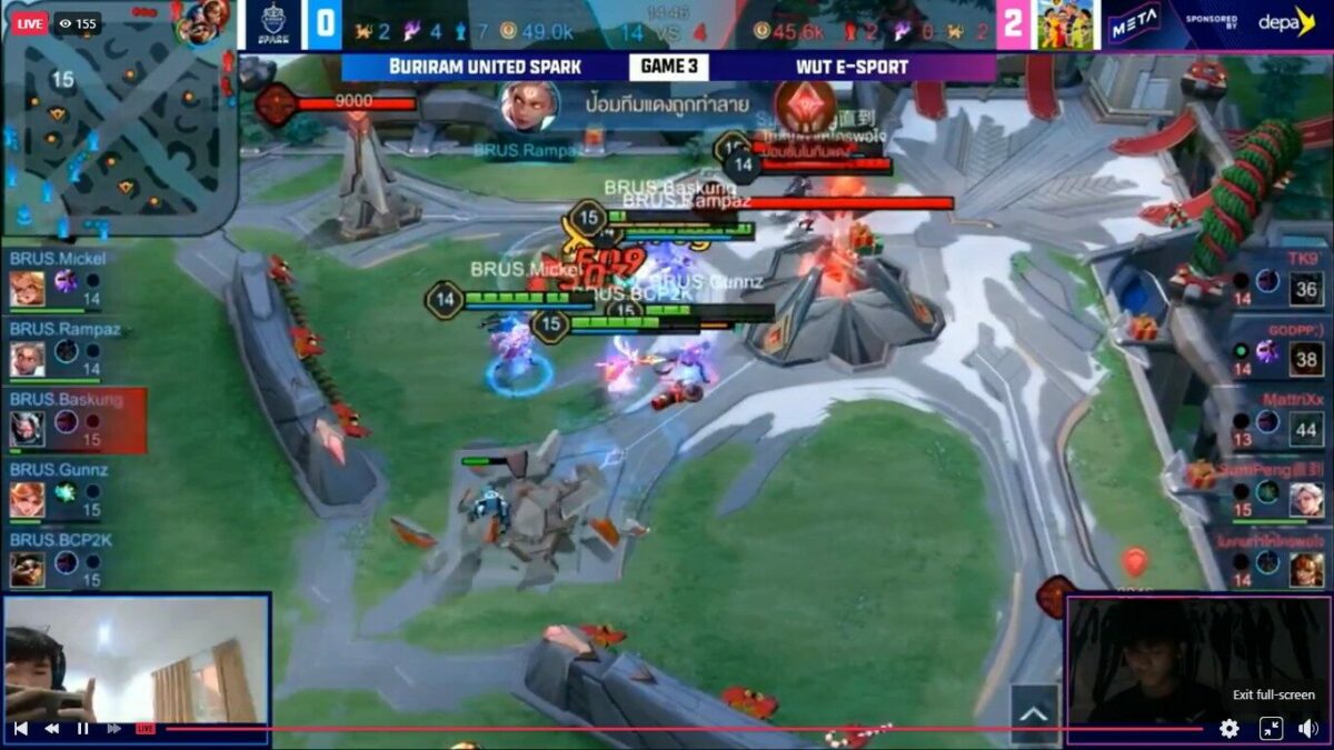 WUT E-SPORT ผงาดแชมป์ RoV META THAILAND 2022