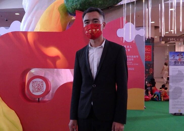 GOKOO ปลื้มผลตอบรับงานฉลองตรุษจีนล้นหลาม ลุยขยาย "GOKOO Town" ในศูนย์การค้า