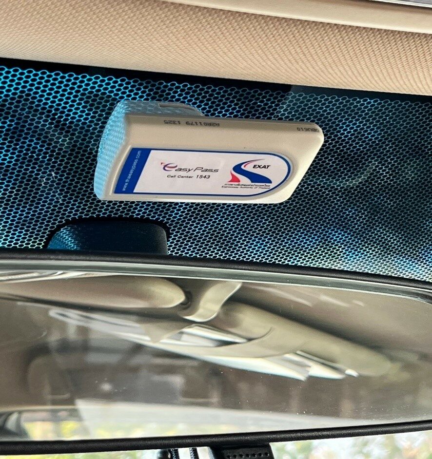 กทพ. งดจำหน่ายบัตร Easy Pass ชั่วคราว