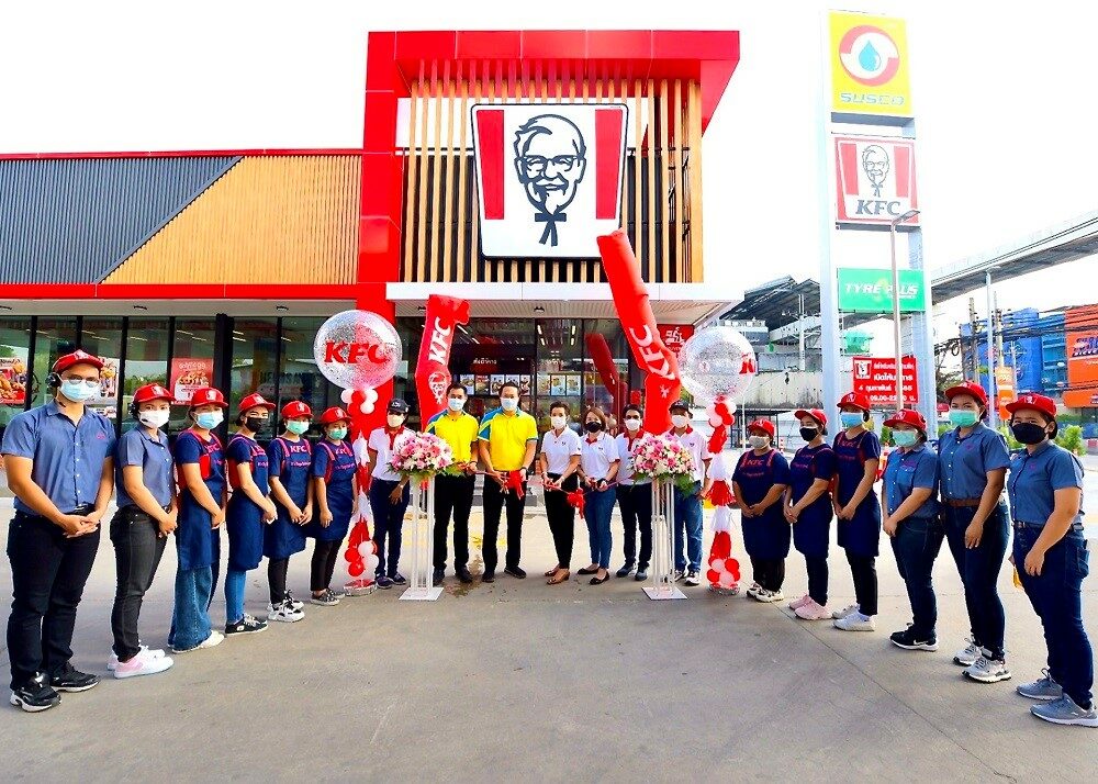 SUSCO ร่วมกับ KFC ฉลองเปิดสาขาใหม่บริหารงานโดย QSA พร้อมให้บริการแล้ว ...