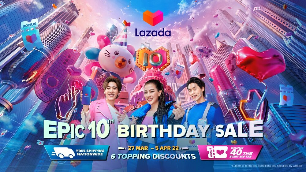 ลาซาด้า จัดฉลองครบรอบ 10 ปี ให้สัมผัส Lazada World แบบออฟไลน์ที่ไอคอน ...