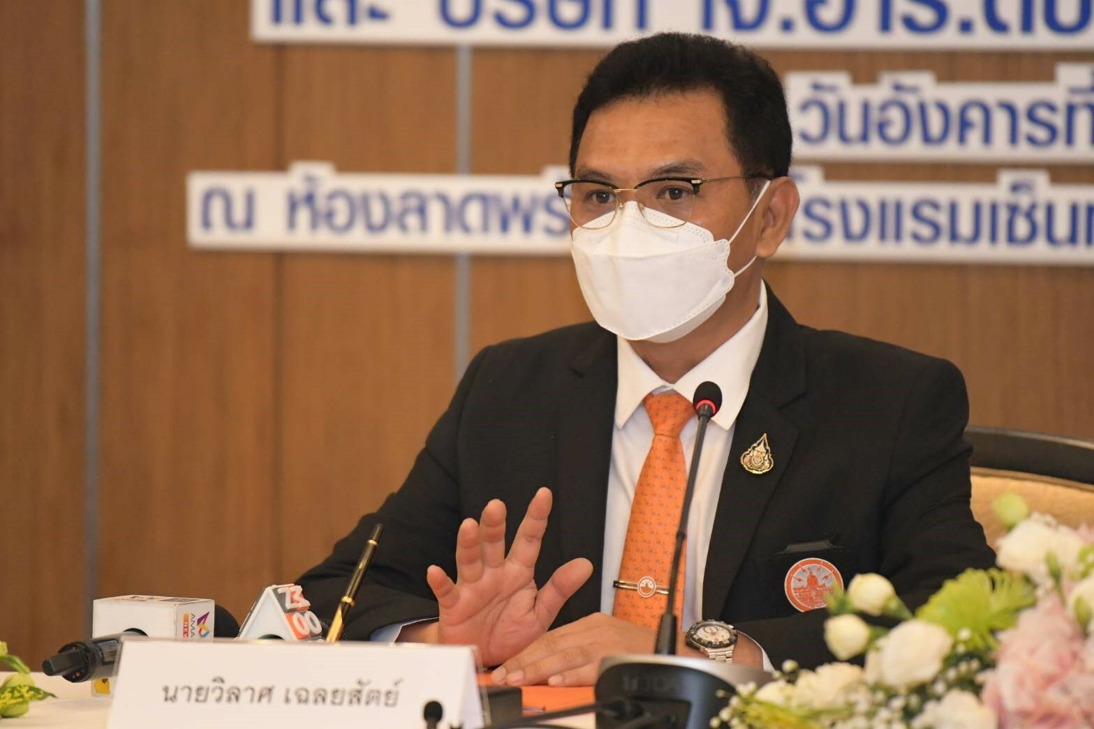 “EA- MEA -JR” ยักษ์ใหญ่พลังงานไฟฟ้าผนึกกำลังร่วมพัฒนาโครงการสถานีอัดประจุไฟฟ้าอัจฉริยะ (EV Smart ...