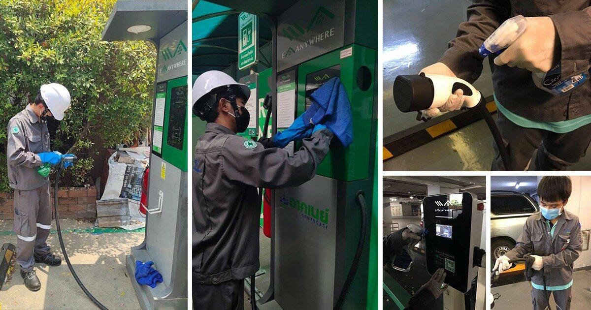 “EA- MEA -JR” ยักษ์ใหญ่พลังงานไฟฟ้าผนึกกำลังร่วมพัฒนาโครงการสถานีอัดประจุไฟฟ้าอัจฉริยะ (EV Smart ...