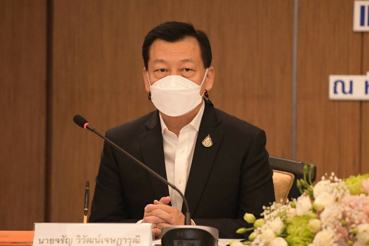 “EA- MEA -JR” ยักษ์ใหญ่พลังงานไฟฟ้าผนึกกำลังร่วมพัฒนาโครงการสถานีอัดประจุไฟฟ้าอัจฉริยะ (EV Smart ...