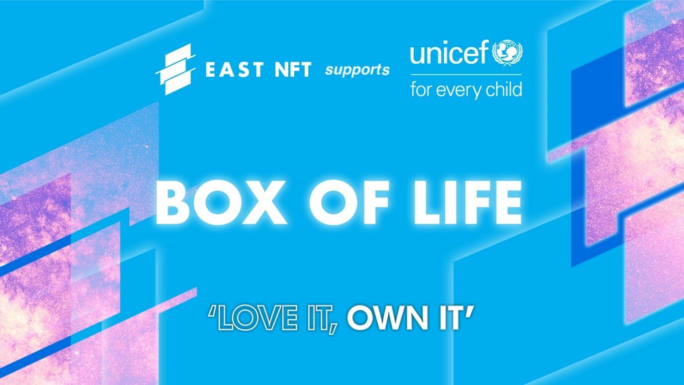 ‘Box of Life’ หรือ “กล่องแห่งชีวิต” ผลงาน NFT ที่พร้อมนำรายได้มอบโอกาส ...