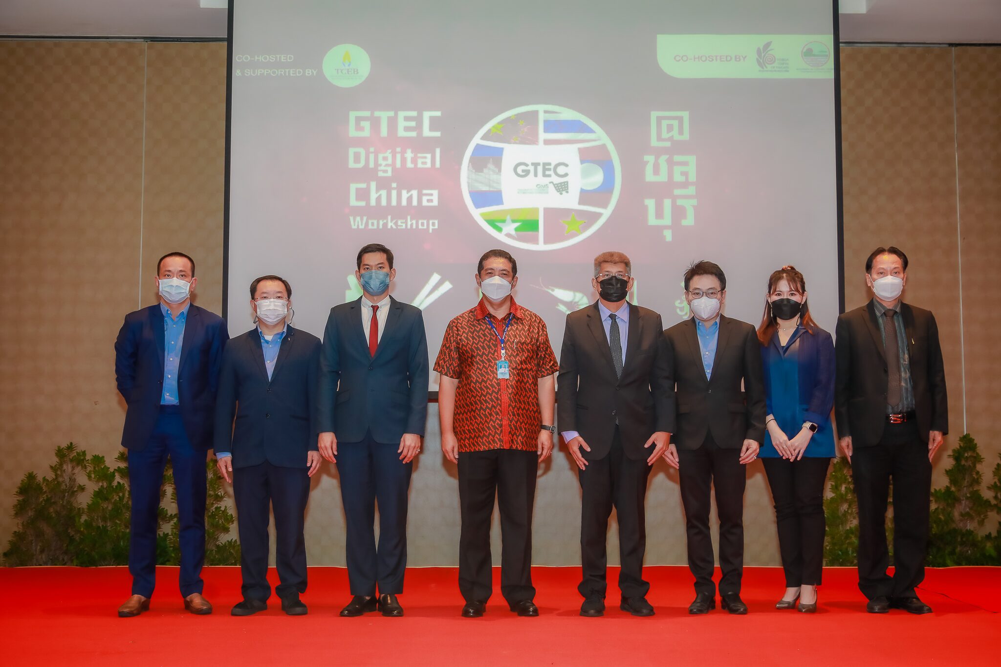 ทีเส็บ ดัน GTEC Digital China Workshop เจาะตลาดจีนขยายโอกาสธุรกิจ