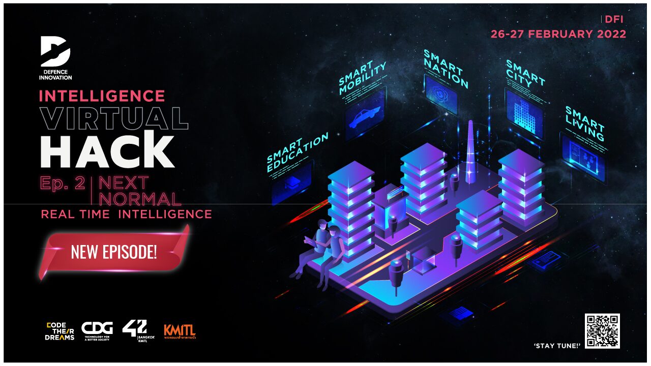 กลุ่มซีดีจี ร่วมสถาบัน ‘42 Bangkok’ เดินหน้าโปรเจคต์แข่ง Hackathon Ep.2