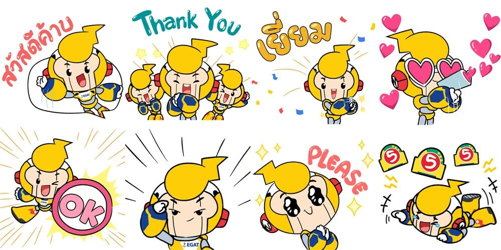 กฟผ. ชวนดาวน์โหลด LINE Sticker ชุดใหม่ “ENGY Charge Energy”