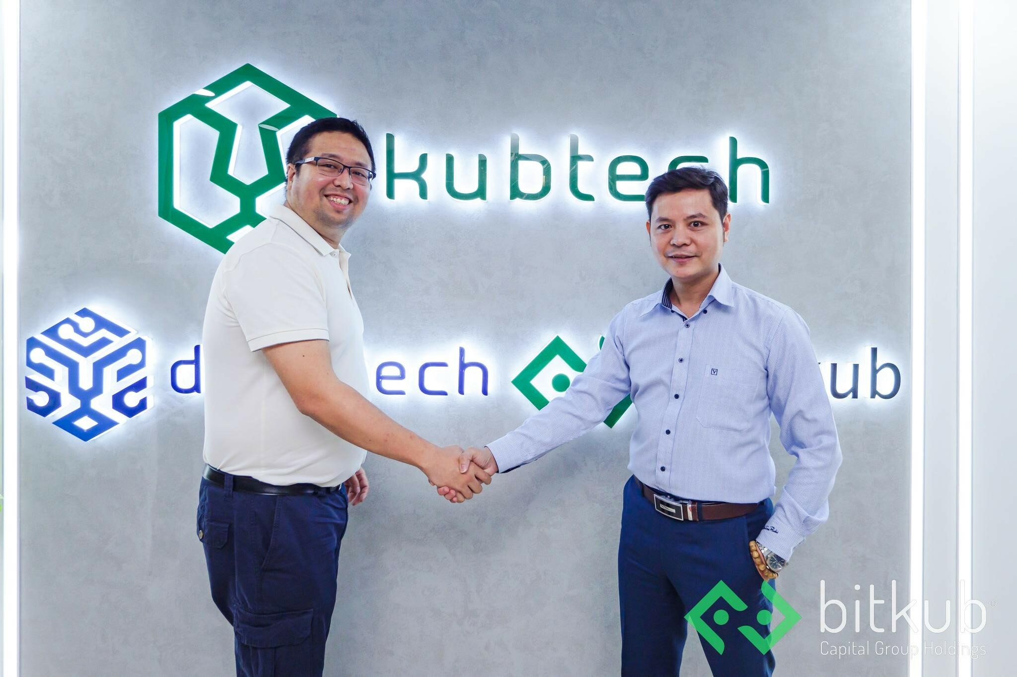บิทคับ แคปปิตอล กรุ๊ป เผยตั้ง KUBTECH บริษัทลูกในเวียดนามเชื่อมต่อการ ...
