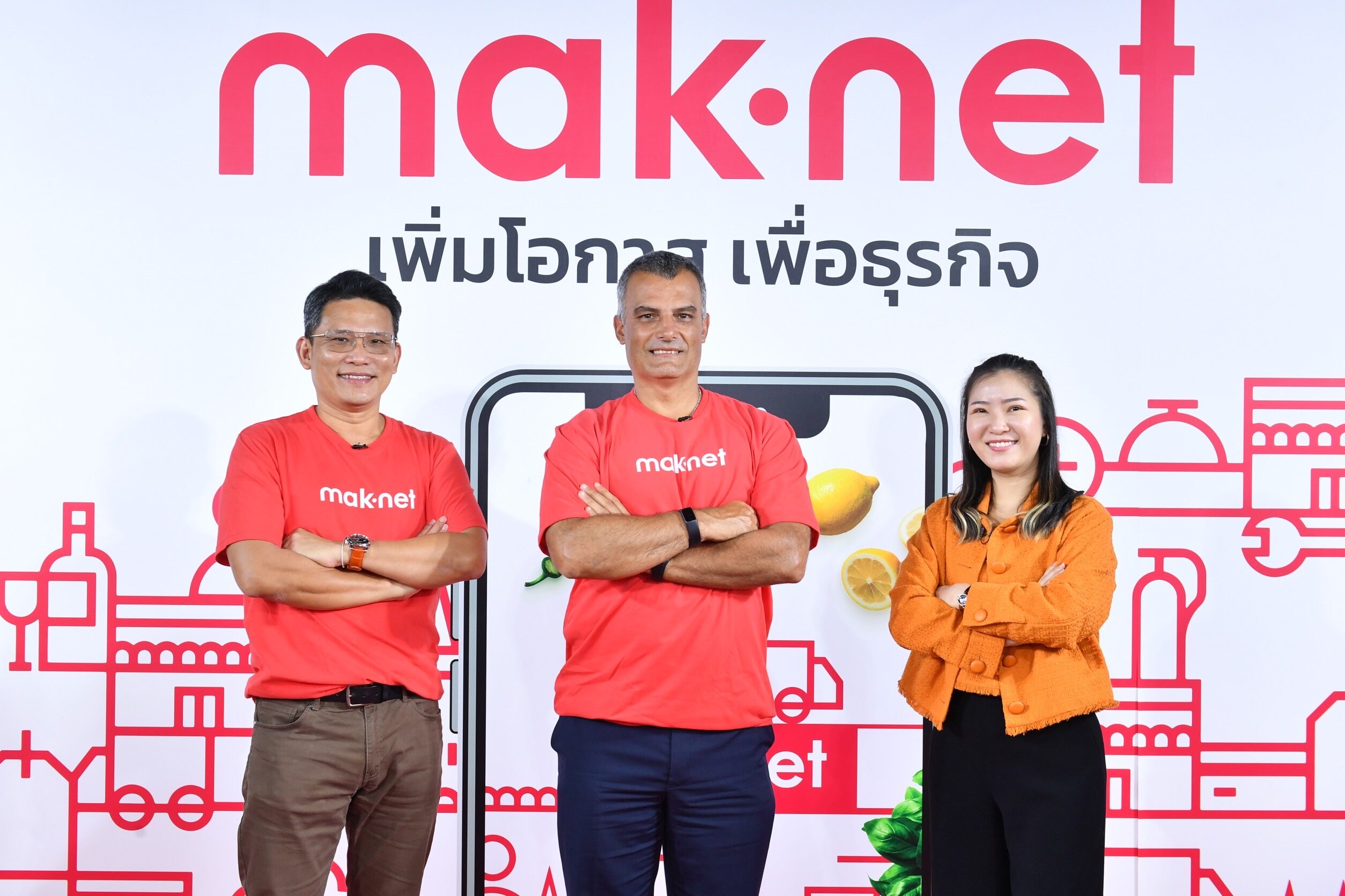 ‘แม็คโคร’ ปั้นแอพพลิเคชัน ‘maknet’ รุกตลาดออนไลน์เต็มตัว คาดเพิ่มยอดขาย 30%