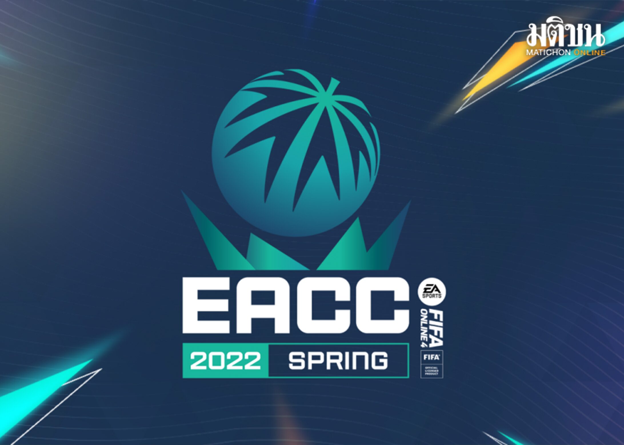 EACC Spring 2022 เตรียมตัดสินแชมป์อาทิตย์นี้ ทีมไทย 3 ทีมลุ้นแชมป์