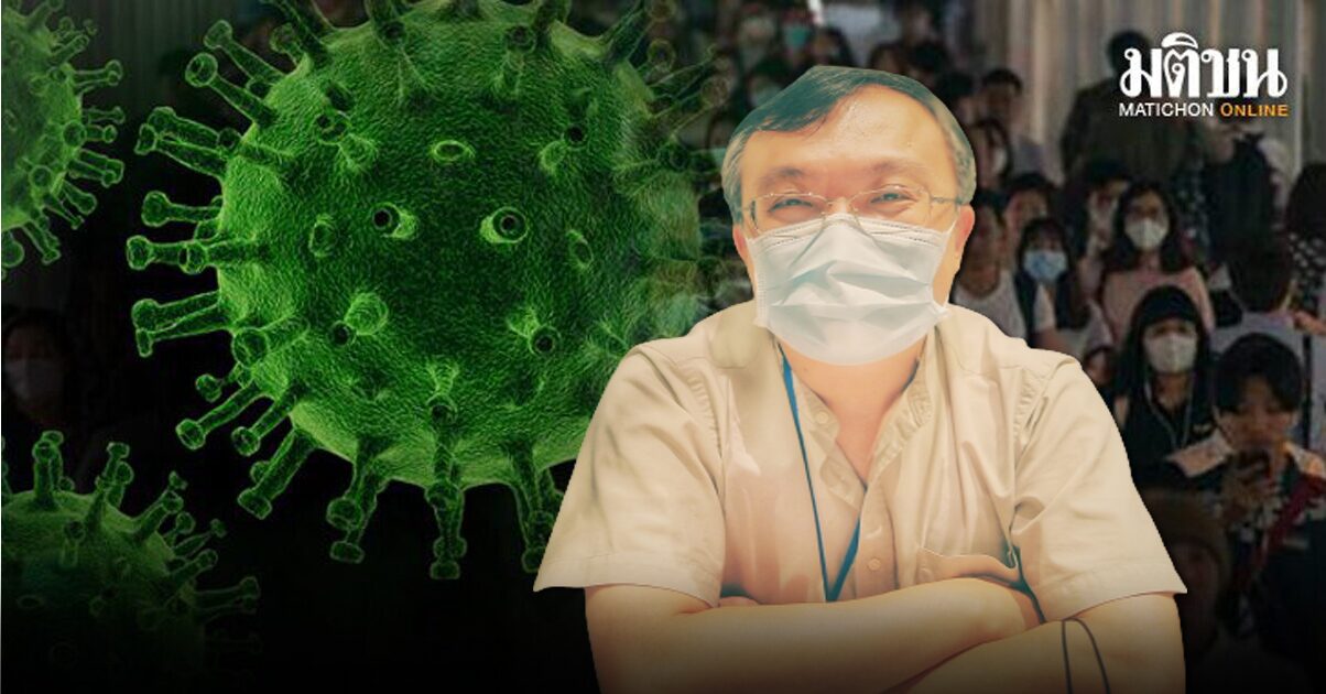 Doctor Theera cares about the blind and touches the elephant Recommends ...