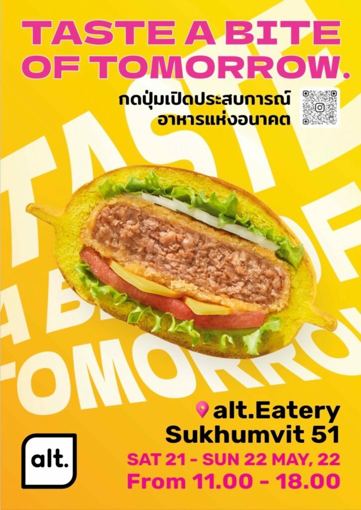 “NRPT” เปิดตัว “alt. Eatery” คอมมูนิตี้อาหาร Plant-based นำเสนอไลฟ์ ...