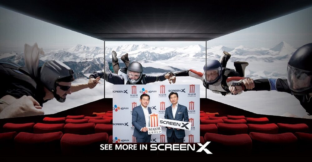 เมเจอร์ฯ จับมือ CJ 4DPLEX เปิดนวัตกรรมการดูหนังสุดล้ำครั้งแรกในไทย มิ.ย.นี้ ระบ ScreenX PLF ที่ ...