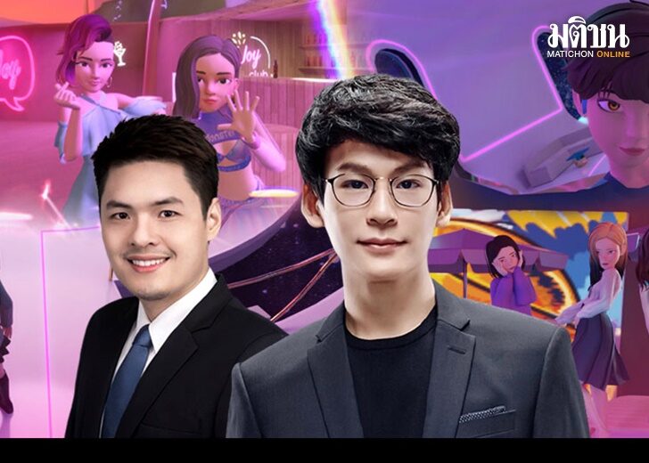 Joylada ปลื้ม Q1 รายได้โต 77% ตั้งเป้าสู่การเป็นคอมมูนิตี้นักเล่าเรื่อง ...