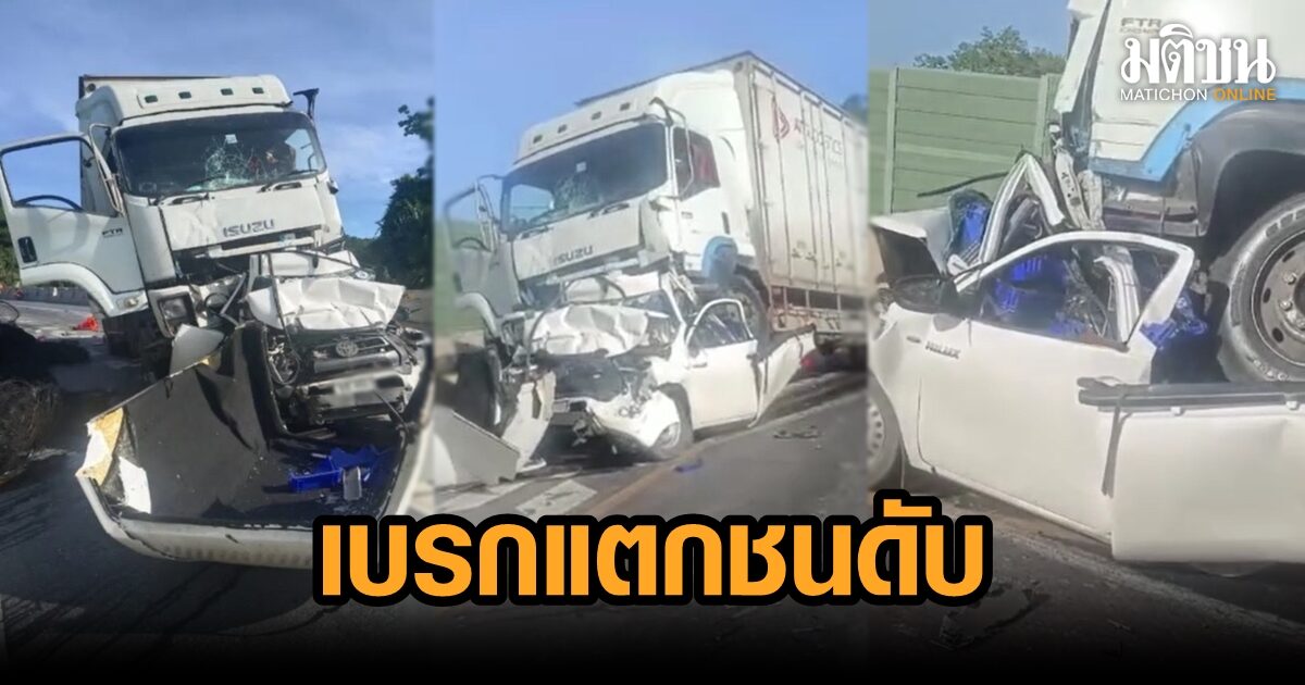 double accident A wire-carrying trailer overturned, a pickup truck ...