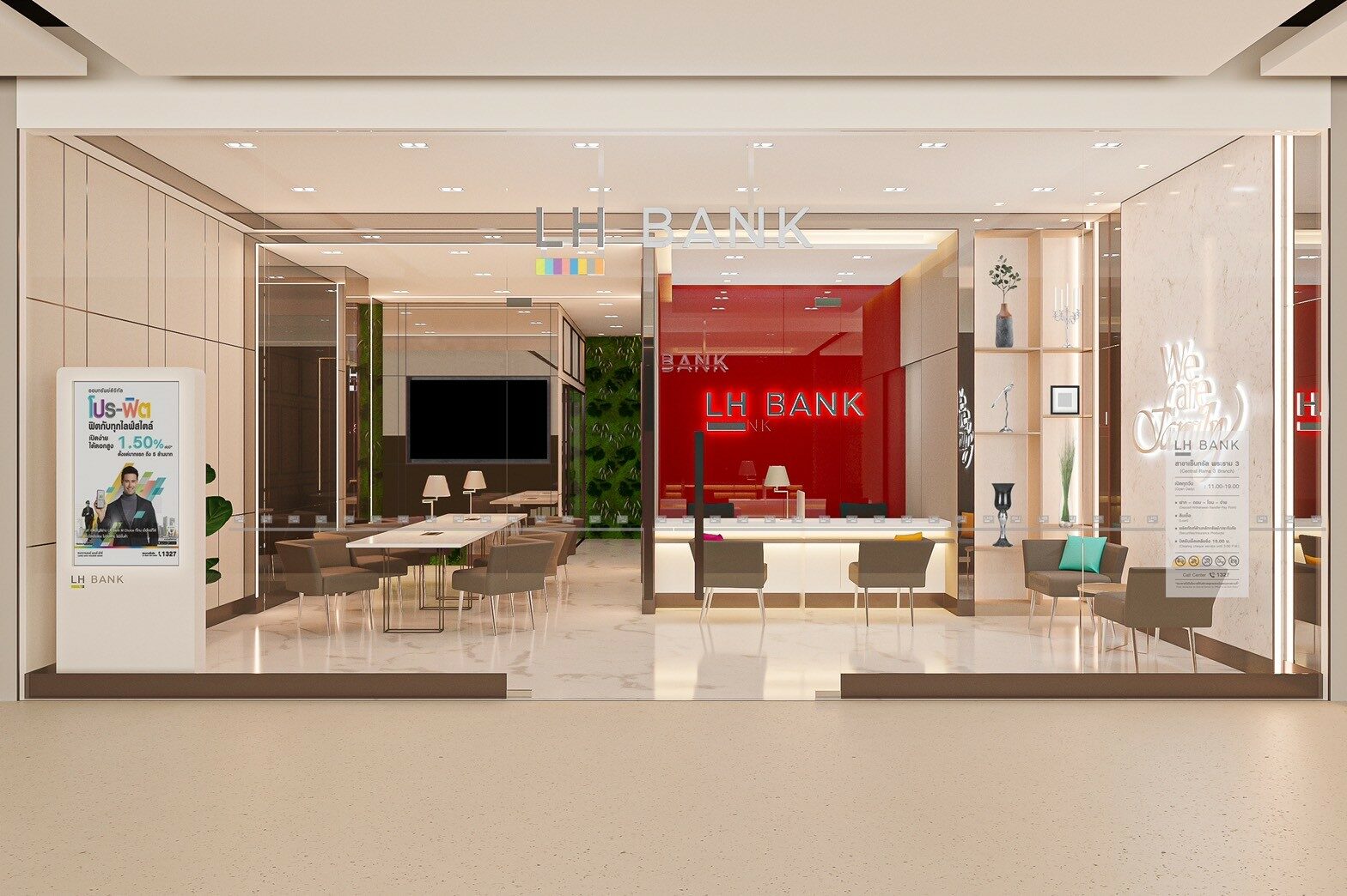 LH Bank ยกระดับให้บริการด้านการเงิน ตอกย้ำประสบการณ์ที่ดีเหนือความ ...
