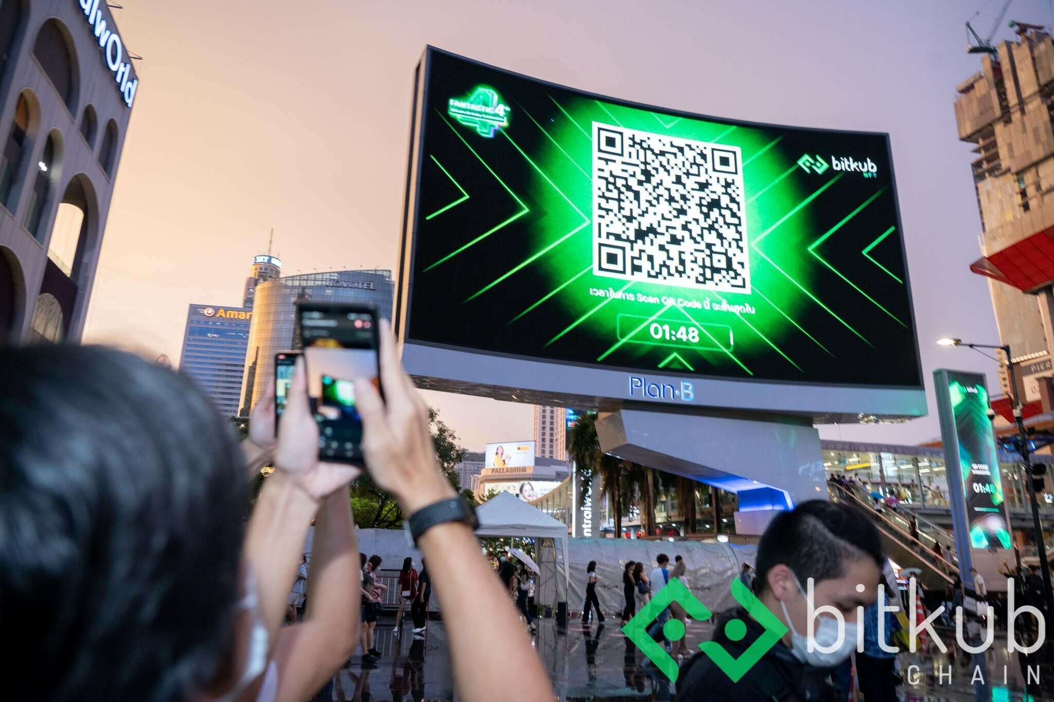 Bitkub NFT กลับมาสร้างปรากฏการณ์อีกครั้ง กับ Bitkub Fantastic 4th Airdrop Phenomenon