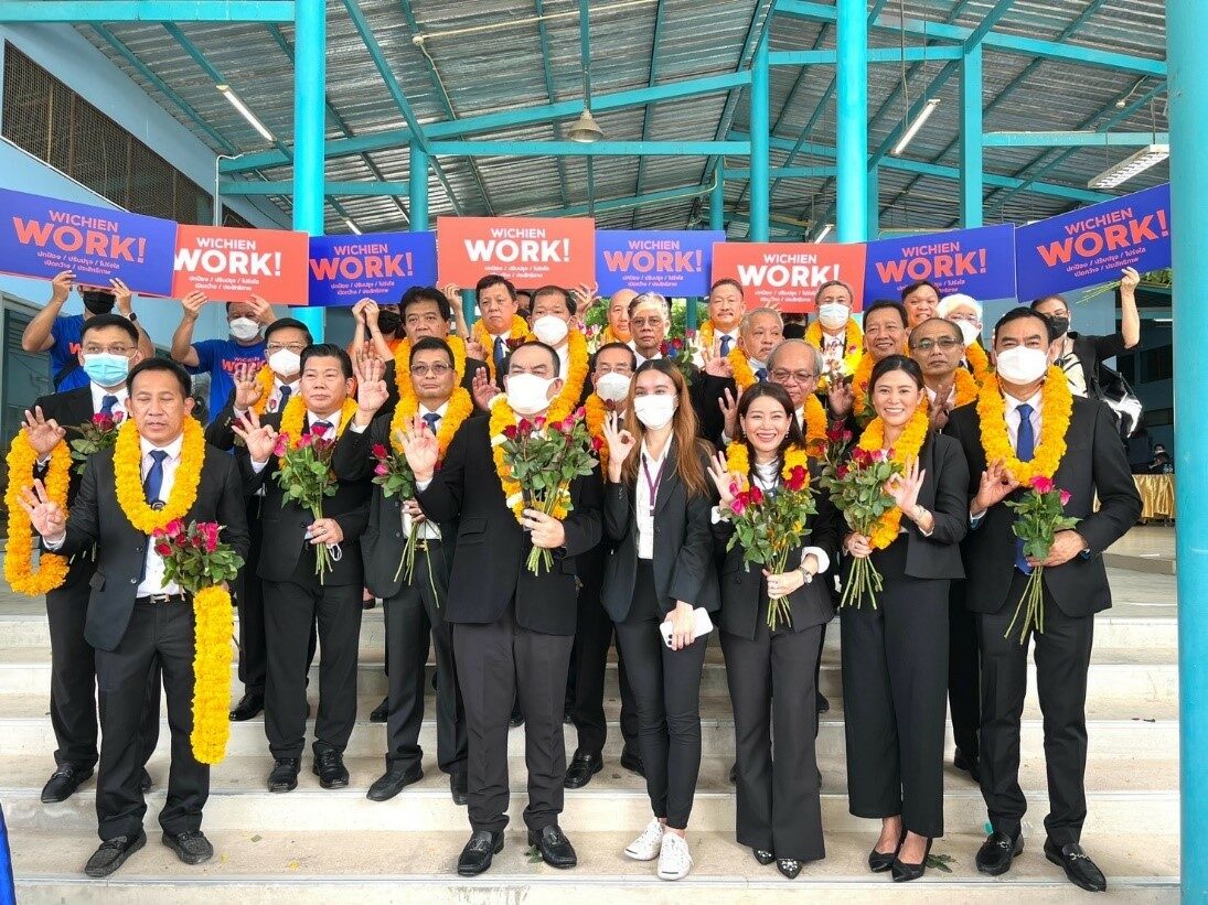 WICHIEN WORK !….ลงสมัครนายกสภาทนาย...พร้อมจัดอบรมโครงการทนายพี่เลี้ยง