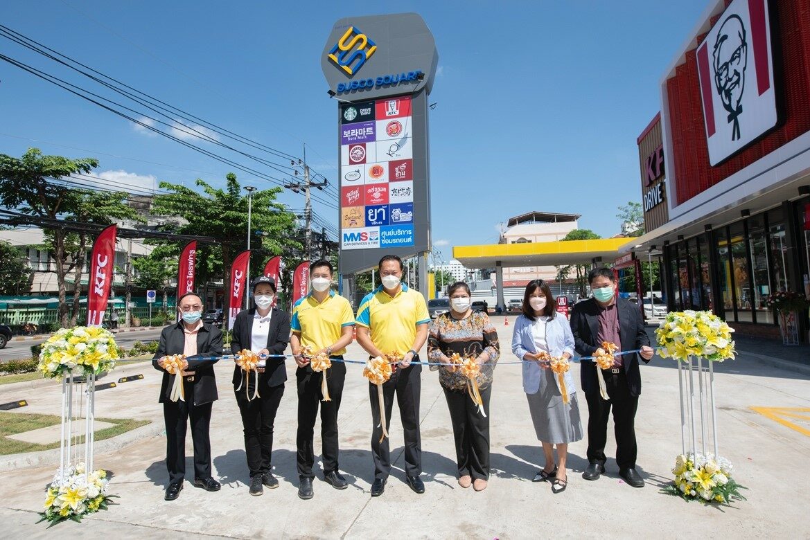 SUSCO เปิดตัวโครงการ “SUSCO SQUARE สาขาพุทธบูชา” ปั๊มน้ำมัน + Lifestyle Community Mall