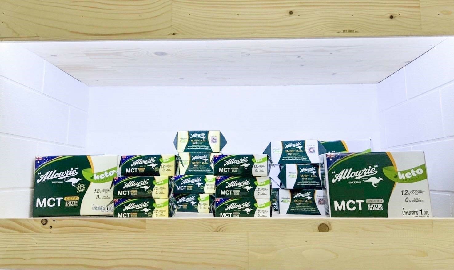 “Allowrie” (อลาวรี่) ชวนสัมผัส 3 นวัตกรรมอาหารแห่งอนาคต ตอบรับเทรนด์ ...