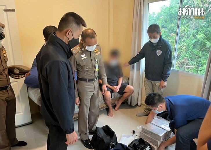 ตร.PCT บุกทลายแก๊งพนันออนไลน์ 'Fifa555' ยึดเงินสด 42 ล้านบาท