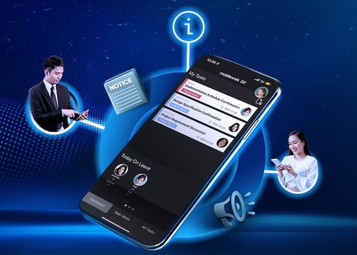 แคนนอน เปิดตัว MobileWork DX ตอบโจทย์ออฟฟิศไฮบริดยุคดิจิทัล ชูซอฟต์แวร์ ...