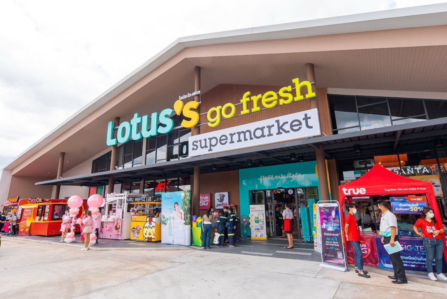 โลตัส ชู SMART Urban Supermarket เปิดตัว โลตัส โก เฟรช นวลจันทร์