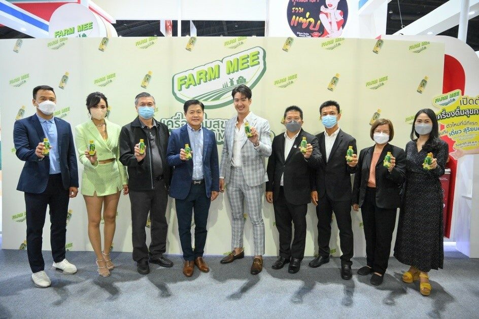 FARM MEE ส่งพรีเซ็นเตอร์ “เดี่ยว-สุริยนต์” เปิดตัว “ฟาร์มมี วิทซี พลัส”