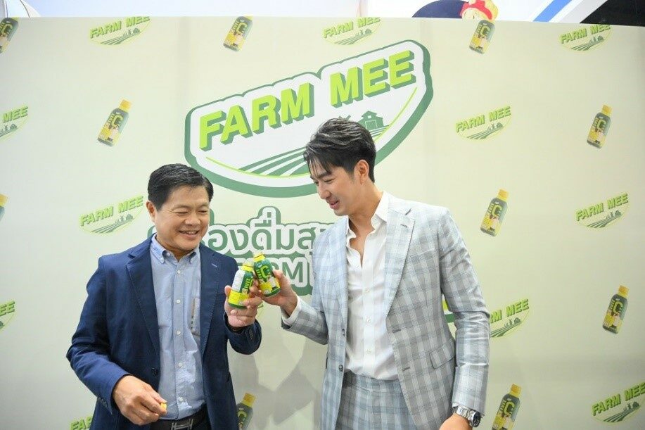 FARM MEE ส่งพรีเซ็นเตอร์ “เดี่ยว-สุริยนต์” เปิดตัว “ฟาร์มมี วิทซี พลัส”