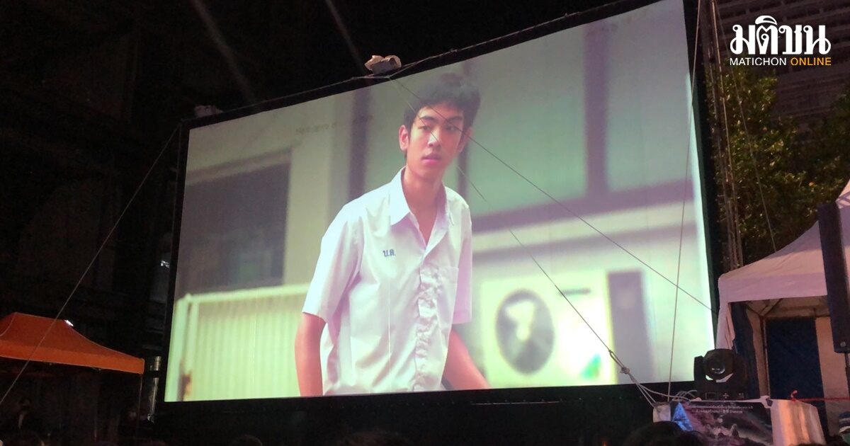 Tai Chutima talks to the director, throwback to the past Seasons Change, Ball Wittawat, moving ...