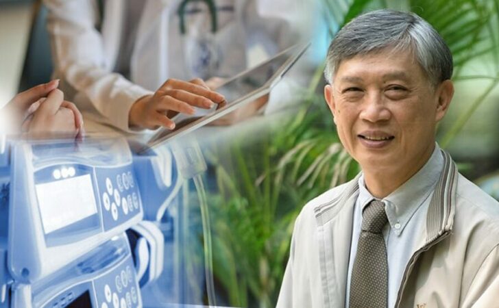 วิญญาณของการดูแล