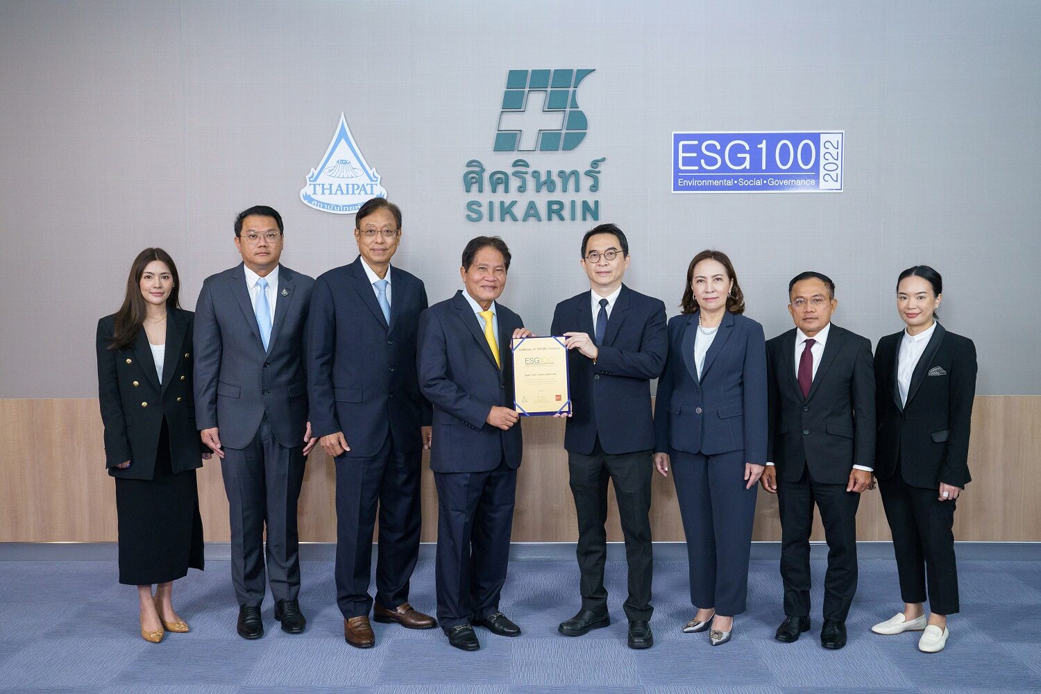 SKR ติดอันดับบริษัทกลุ่มหลักทรัพย์ ESG100 ปี65 โบรกมองเชิงบวก แนะทยอยซื้อสะสม